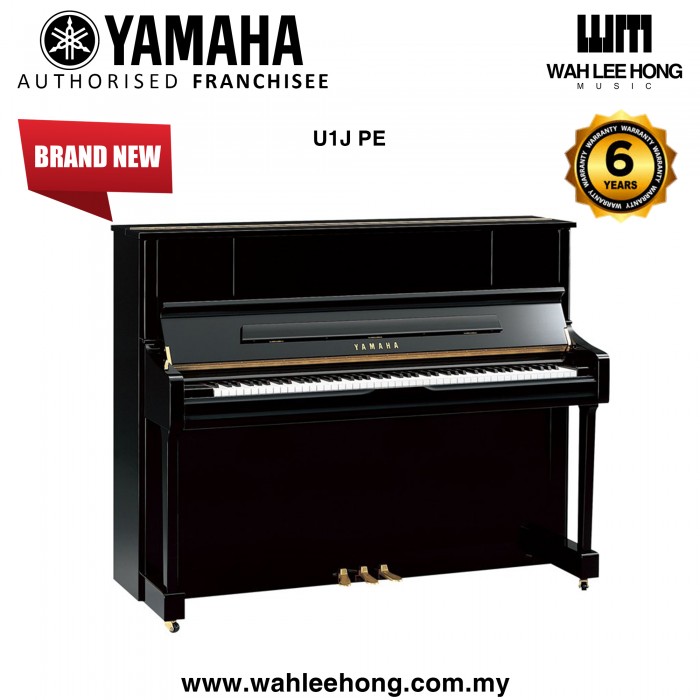 Yamaha Upright Piano U1J PE (U1JPE)