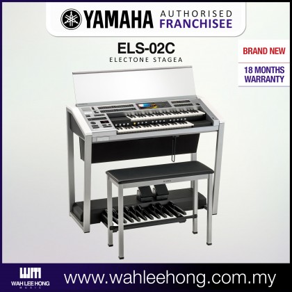 Yamaha Electone Stagea Custom ELS-02C (ELS02C / ELS 02C)