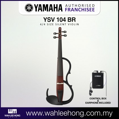 Yamaha YSV104 BR 4/4 Size Silent Violin for 12+ Years Old (YSV-104 / YSV 104)