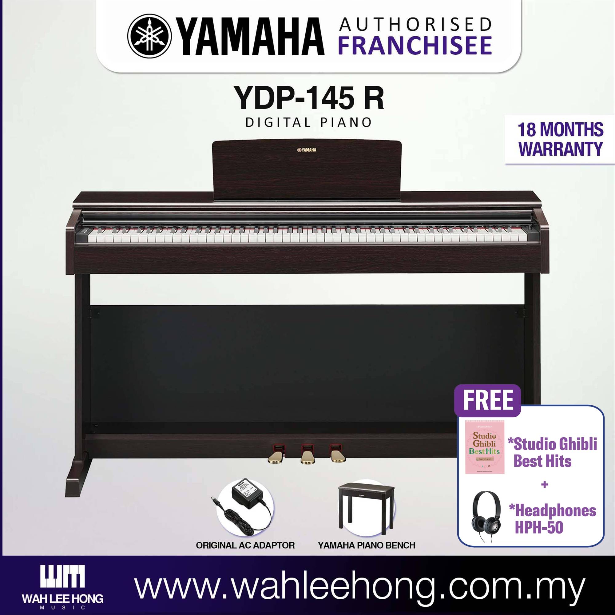 Yamaha Arius YDP-145 88-Keys Digital Piano with Piano Bench - Rosewood *FREE 1x Studio Ghiibli ...