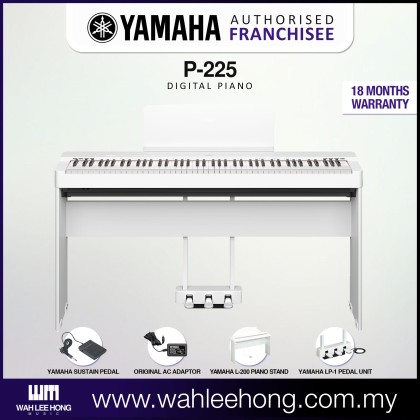 Yamaha P-225 88-Keys Digital Piano White (P225 / P 225)