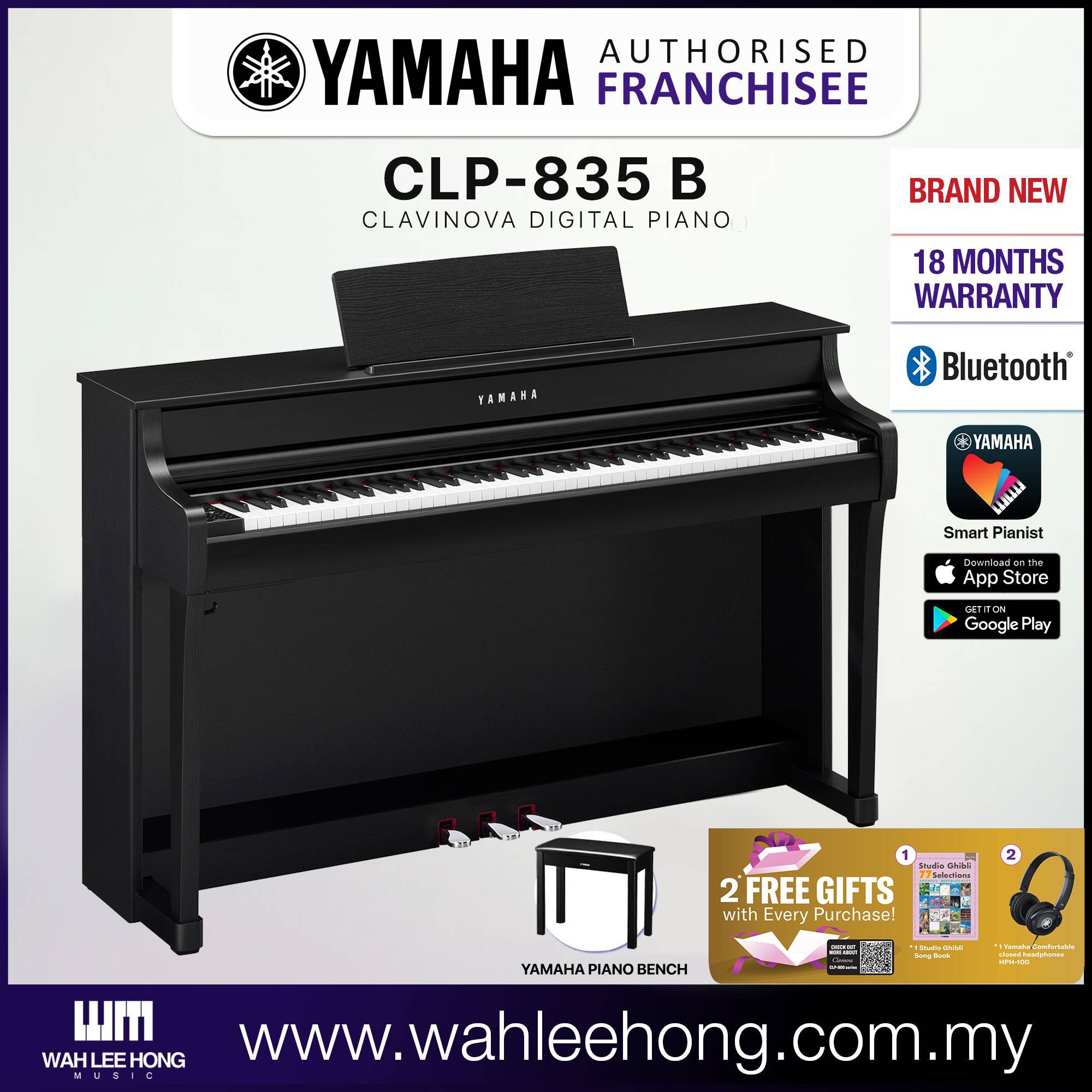 Yamaha Clavinova CLP-835 Digital Piano With Piano Bench (CLP835 / CLP 835)