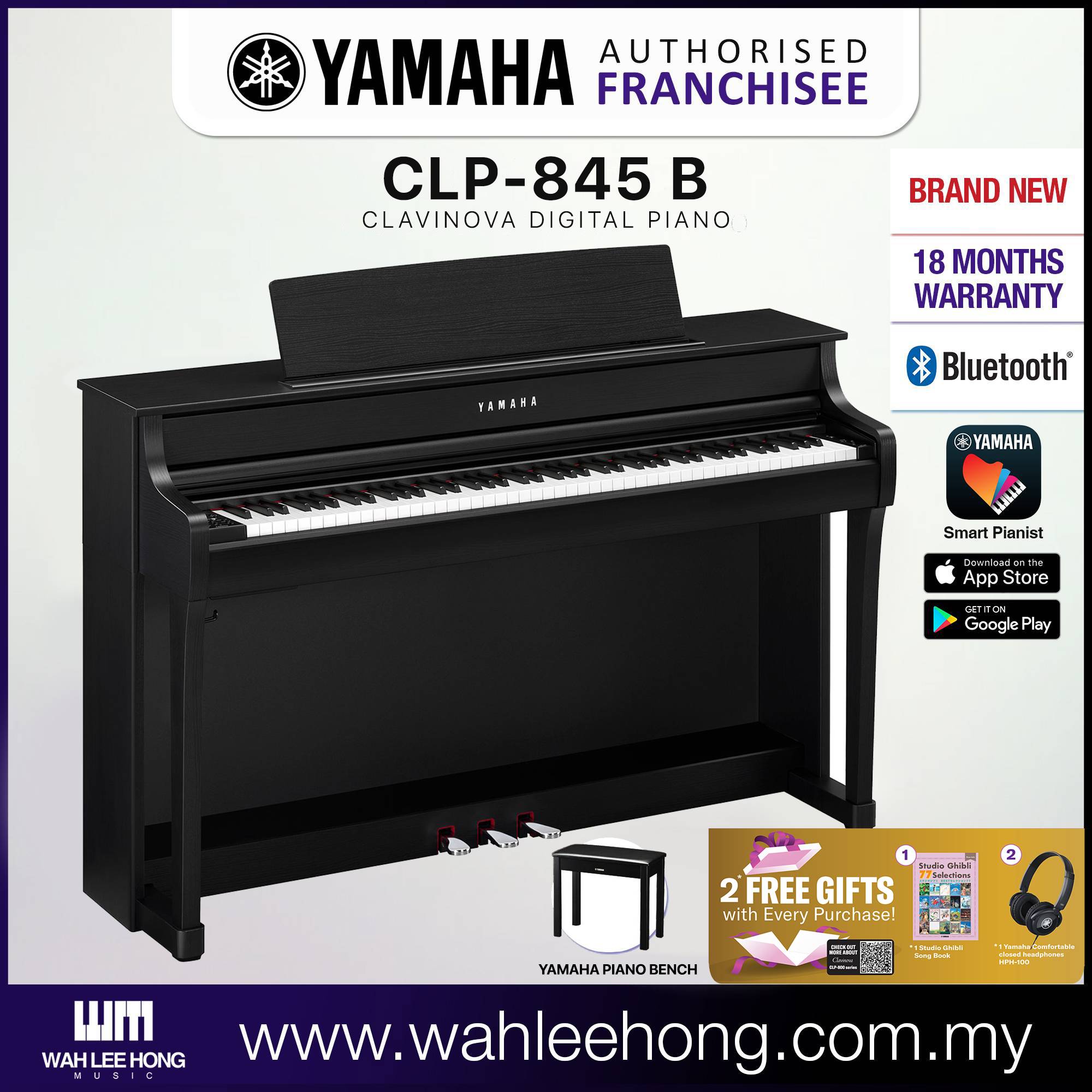 Yamaha Clavinova CLP-845 Digital Piano With Piano Bench (CLP845 / CLP 845)