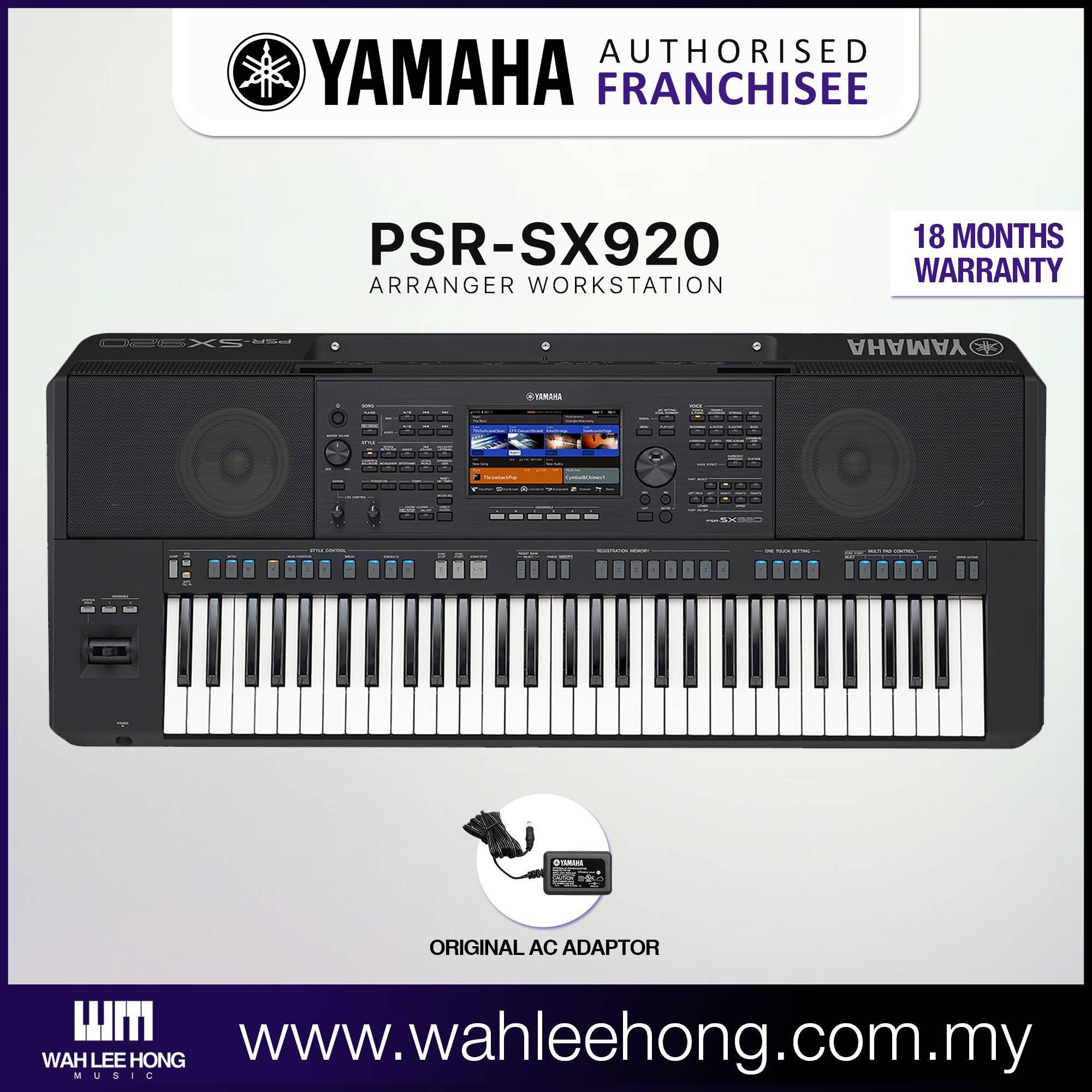 Yamaha PSR-SX920 61-key Arranger Workstation