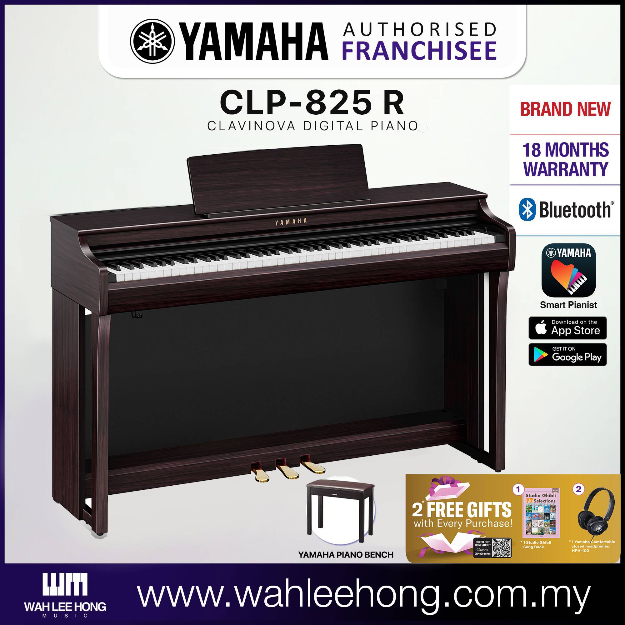 Yamaha Clavinova CLP-825 Digital Piano With Piano Bench (CLP825 / CLP 825)