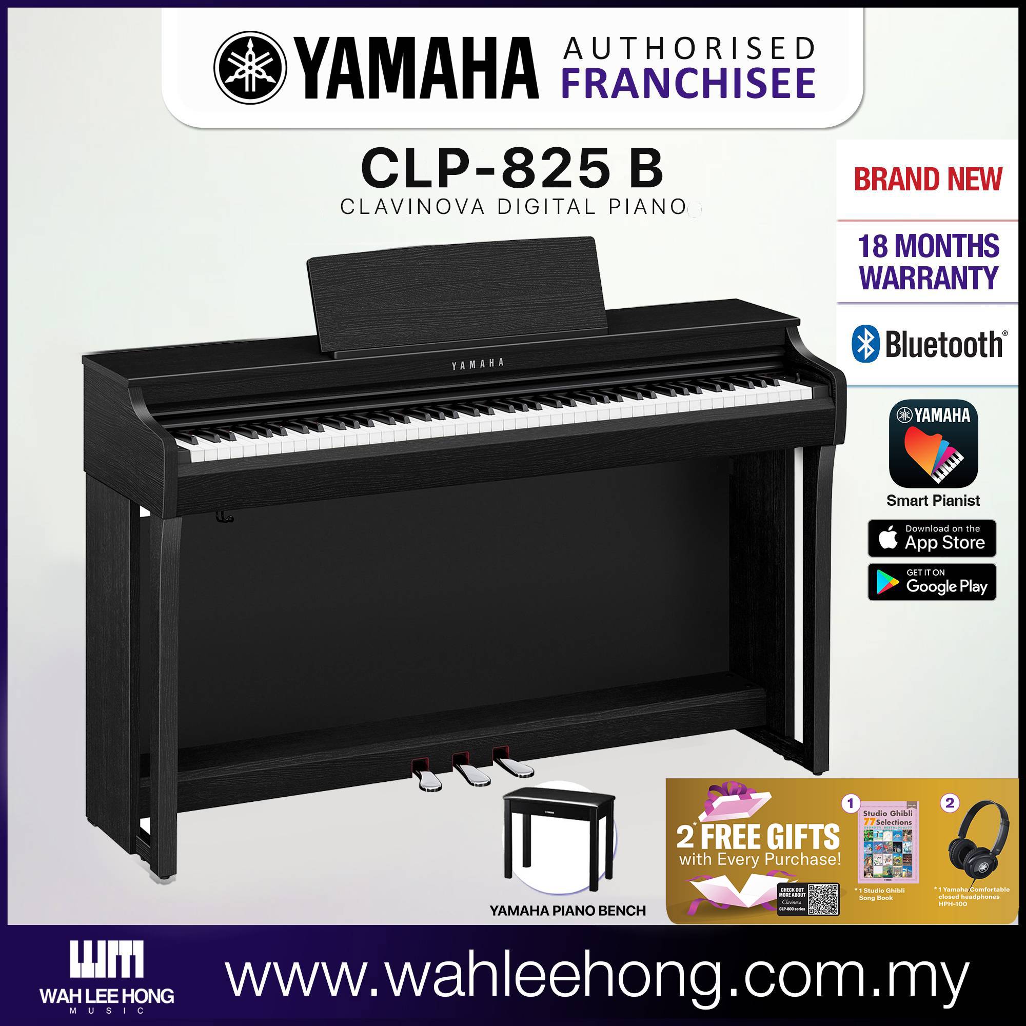 Yamaha Clavinova CLP-825 Digital Piano With Piano Bench (CLP825 / CLP 825)
