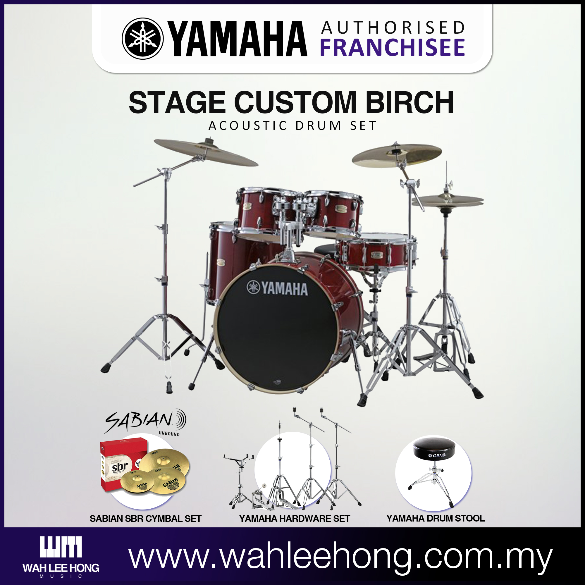 Yamaha Stage Custom Birch 5-Piece Acoustic Drum Set with SABIAN SBR ...