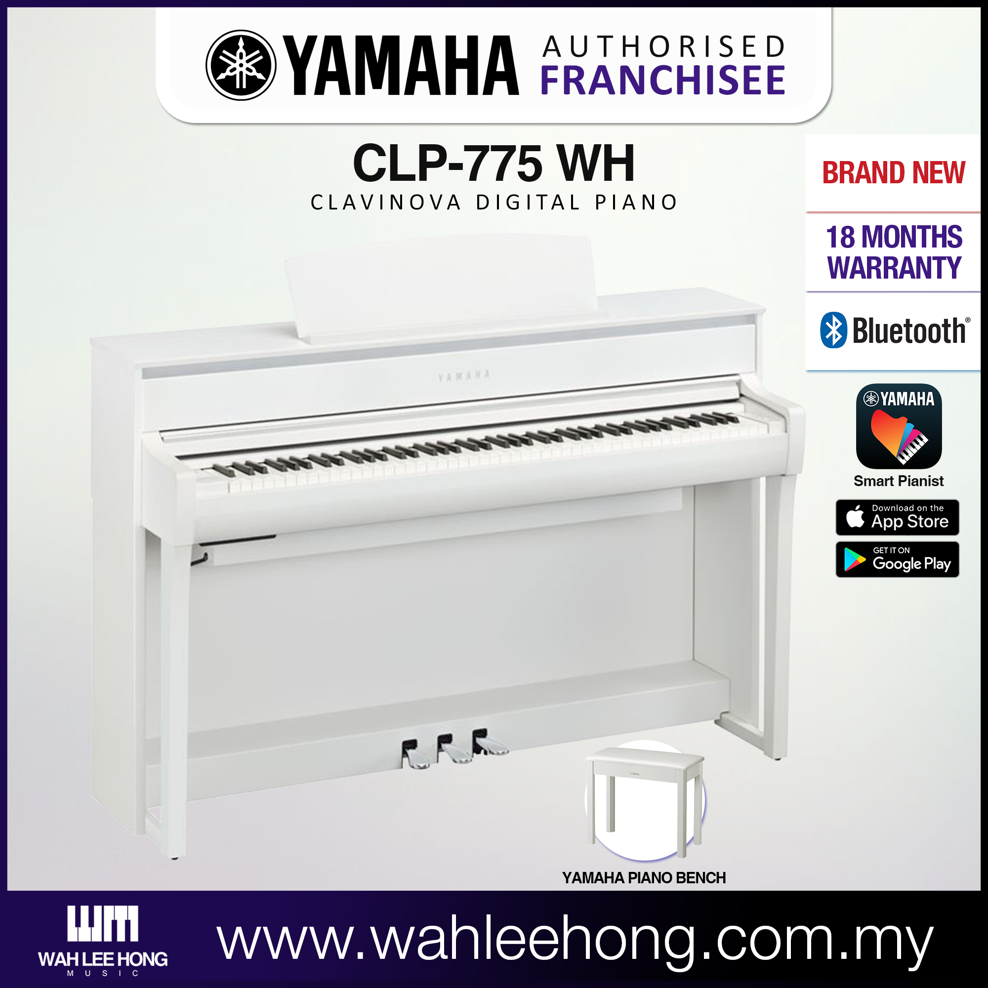 Yamaha Clavinova CLP-775 Digital Piano With Piano Bench - White (CLP775 ...