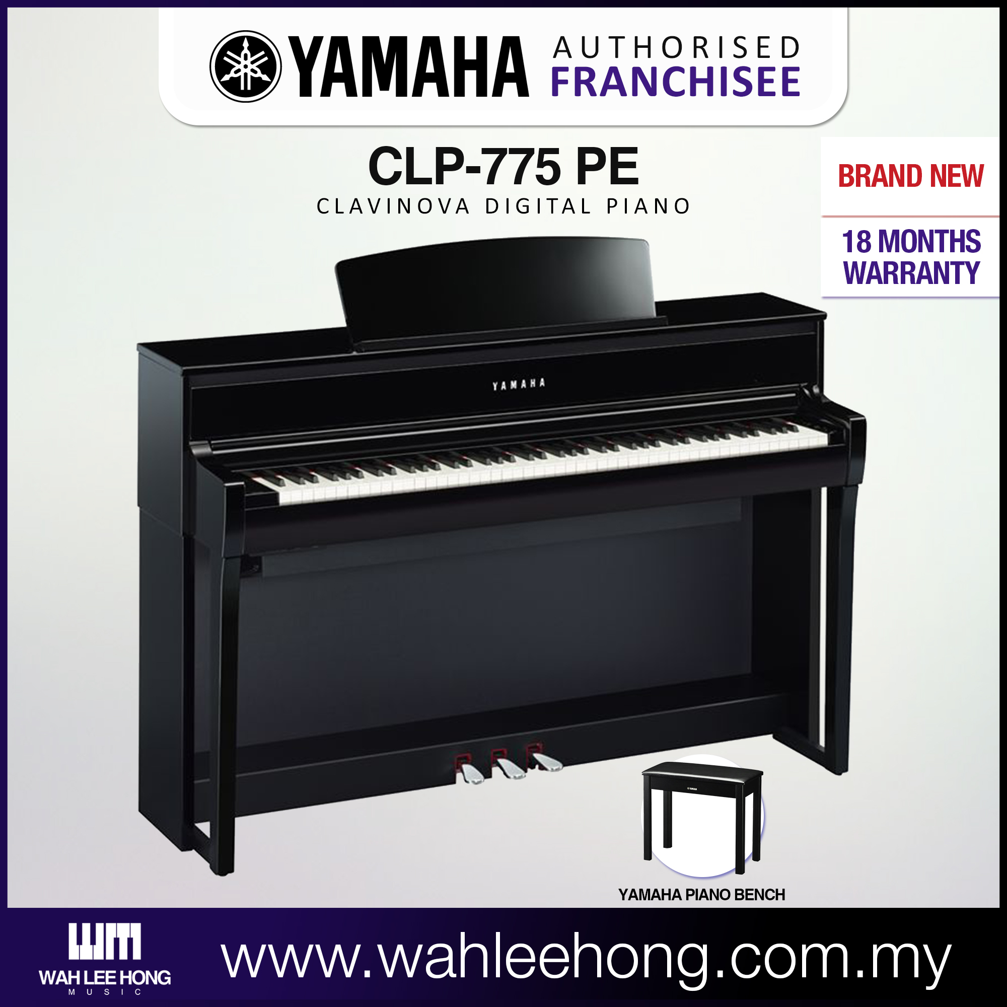 Yamaha Clavinova CLP-775 Digital Piano With Piano Bench - Polished ...