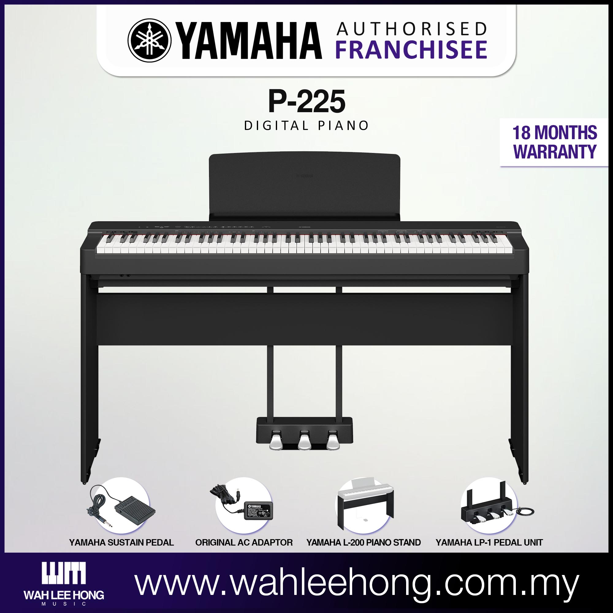 Yamaha P-225 88-Keys Digital Piano Black (P225 / P 225)