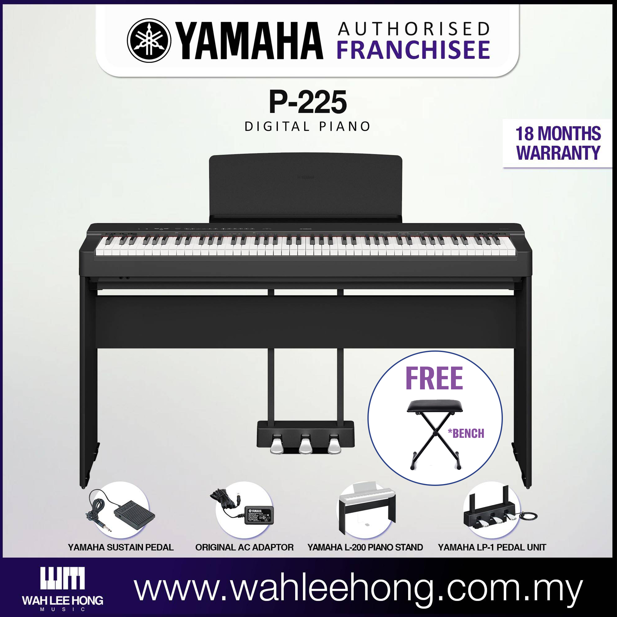 Yamaha P-225 88-Keys Digital Piano Black (P225 / P 225)