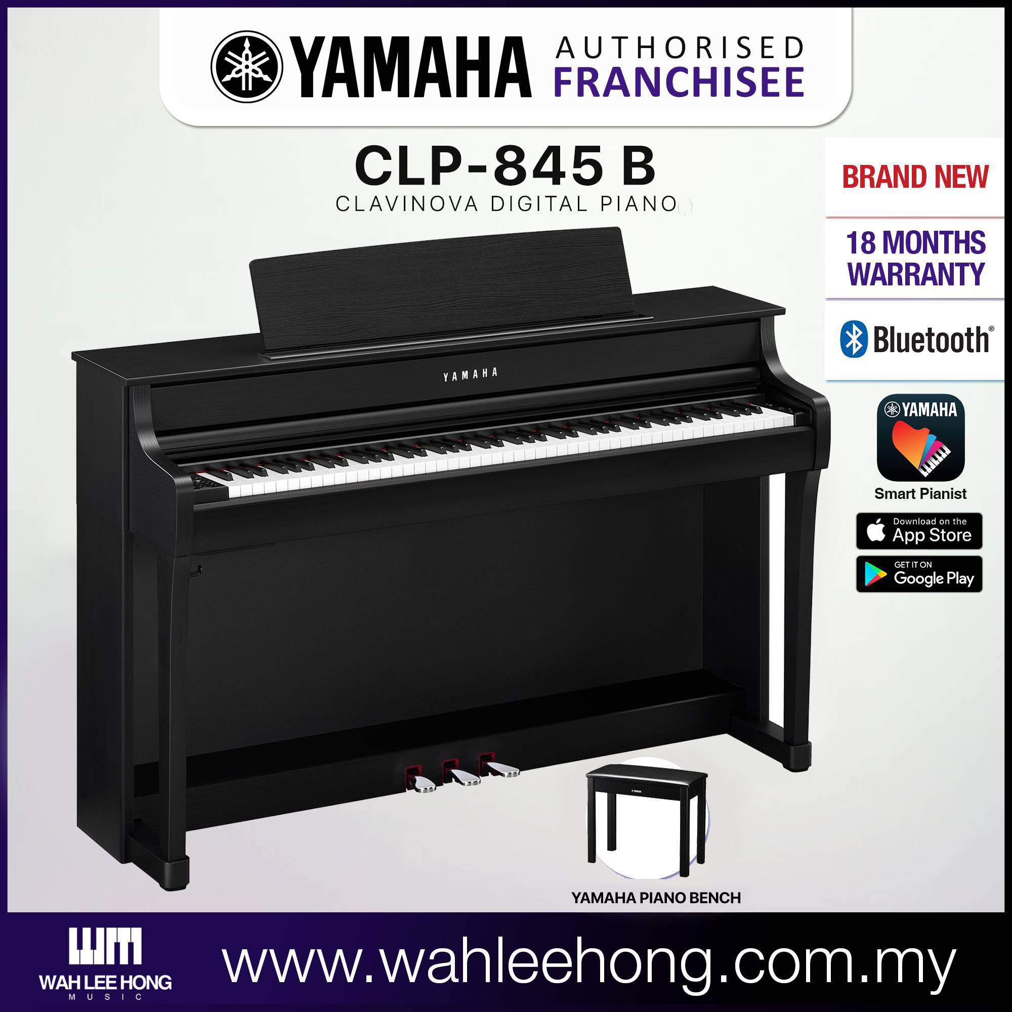 Yamaha Clavinova CLP-845 Digital Piano With Piano Bench (CLP845 / CLP 845)